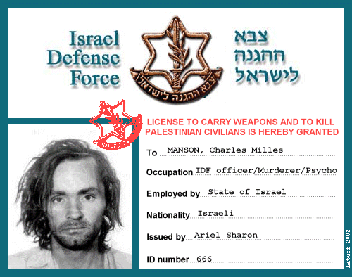 Israel Defense Force ID card (by Latuff) : Indybay