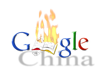 Google China Adopts New Logo : Indybay