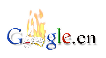 Google China Adopts New Logo : Indybay