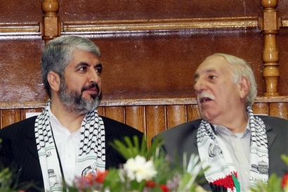 PFLP-GC Celebrates 20th Anniversary of Hamas Movement, Damascus : Indybay