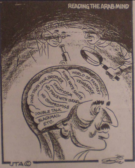 George Sisk and ADL Decry Cartoon Stereotypes: But What About the ...