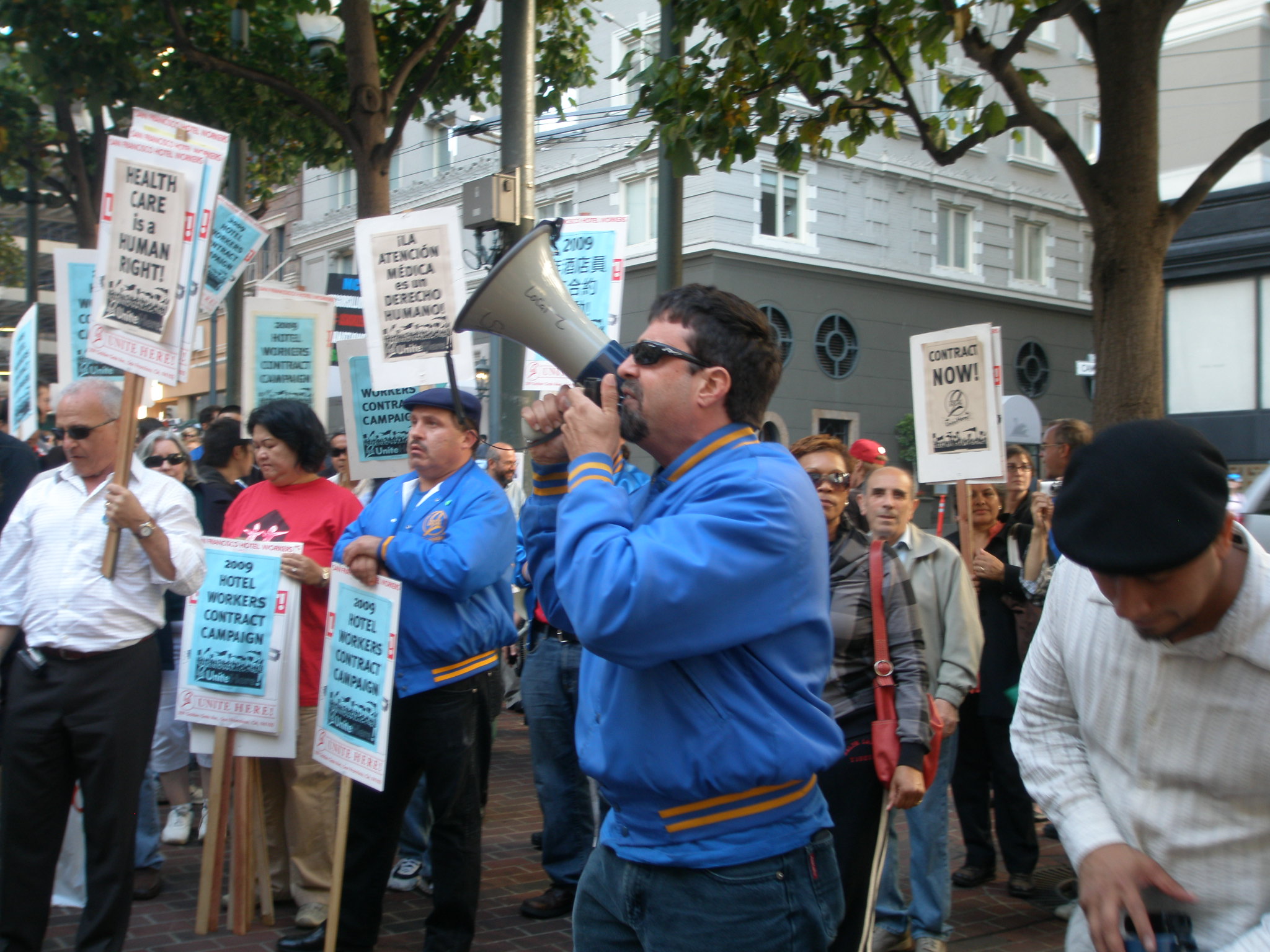 Photos SF Hotel Unite Here Local 2 Workers Rally 8/14 At the Expiration ...
