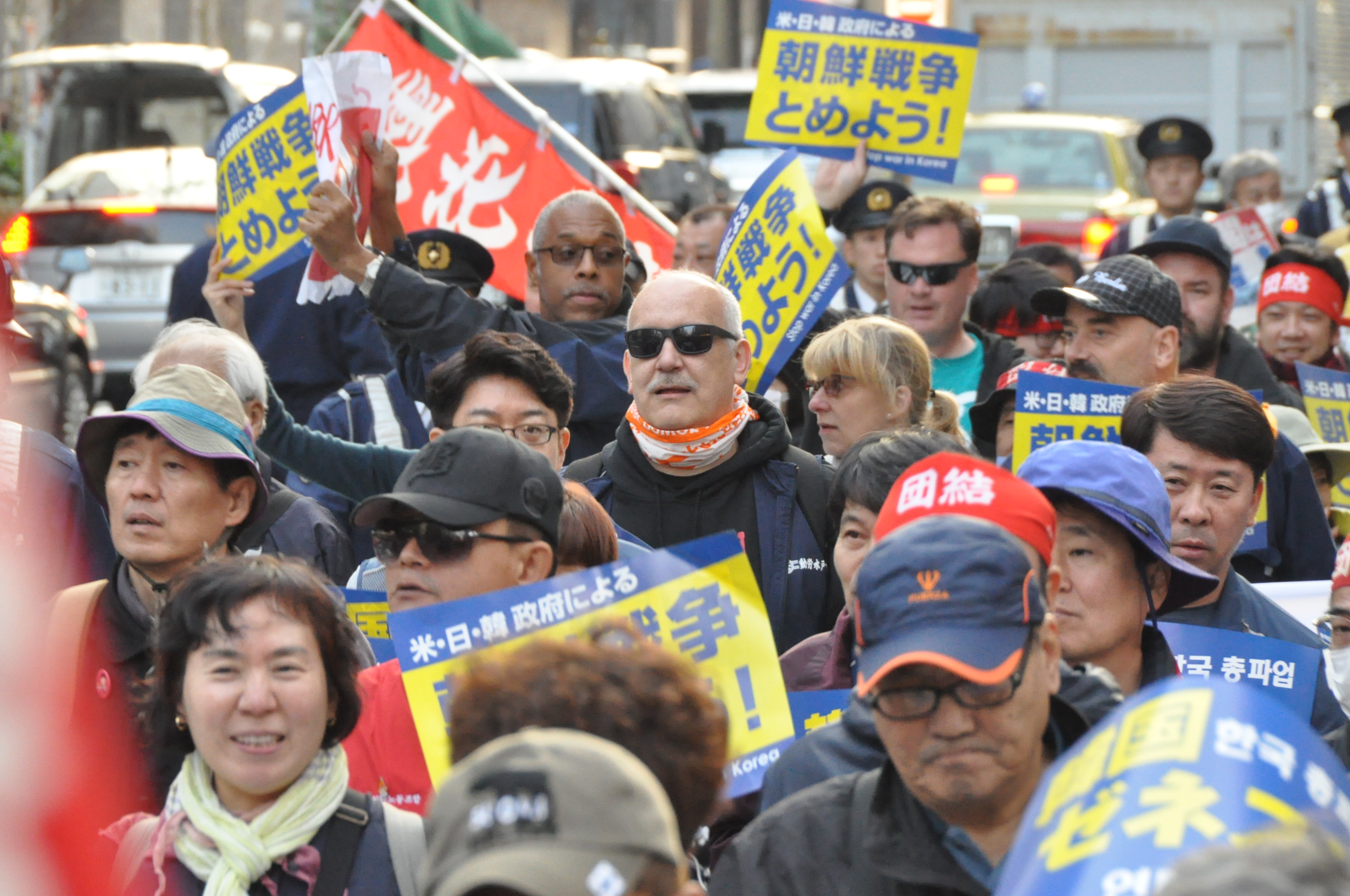 Tokyo Inter Labor Rally Against Trump/Abe's War On N. Korea ...